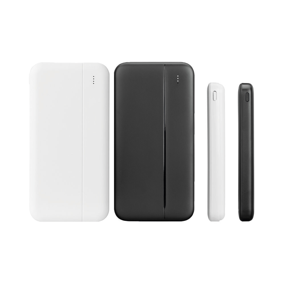 Promosyon Baskılı Power Bank Modelleri ve Fiyatları